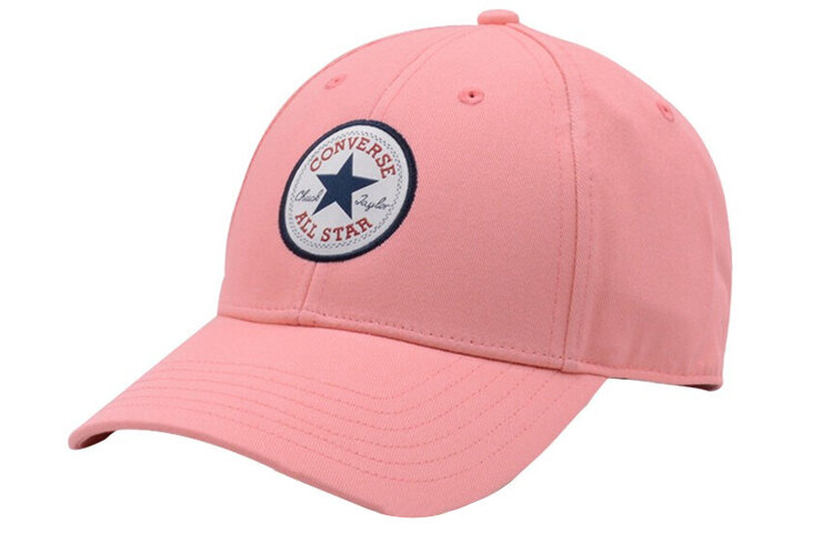 Бейсболка для мужчин