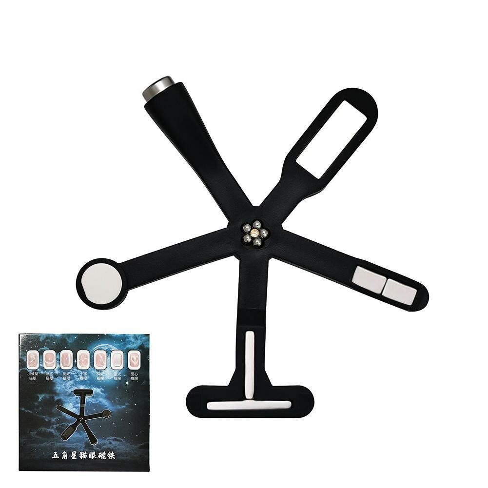 Магнит для маникюра Кошачий глаз многофункциональный крестообразный