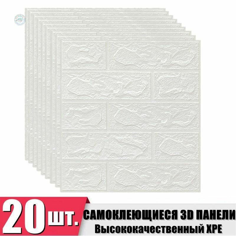 Самоклеящиеся стеновые панели ПВХ 35х38,5 см, 20 шт — тепло и звукоизоляция, лёгкий ремонт для кухни и балкона