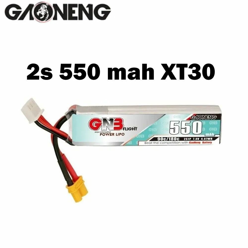 Аккумулятор Lipo GNB 2S 7,4 в 550 мАч 90C разъем XT-30 для F pv