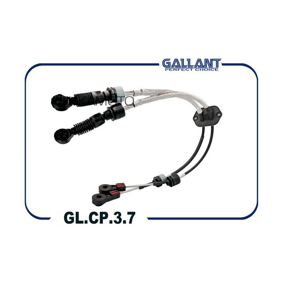 GALLANT GLCP37 Трос КПП GALLANT ВАЗ Lada Vesta, X-Ray