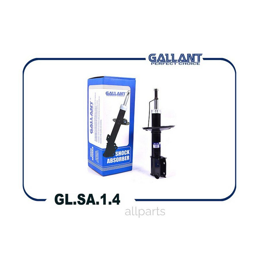 GALLANT GL. SA.1.4 Амортизатор передний газомасляный LADA Largus, RENAULT Logan GALLANT GL. SA.1.4