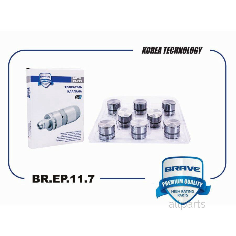 BRAVE BREP117 Гидрокомпенсатор 7 Hyundai Accent, Elantra, Coupe, SantaFe, Sonata, Getz