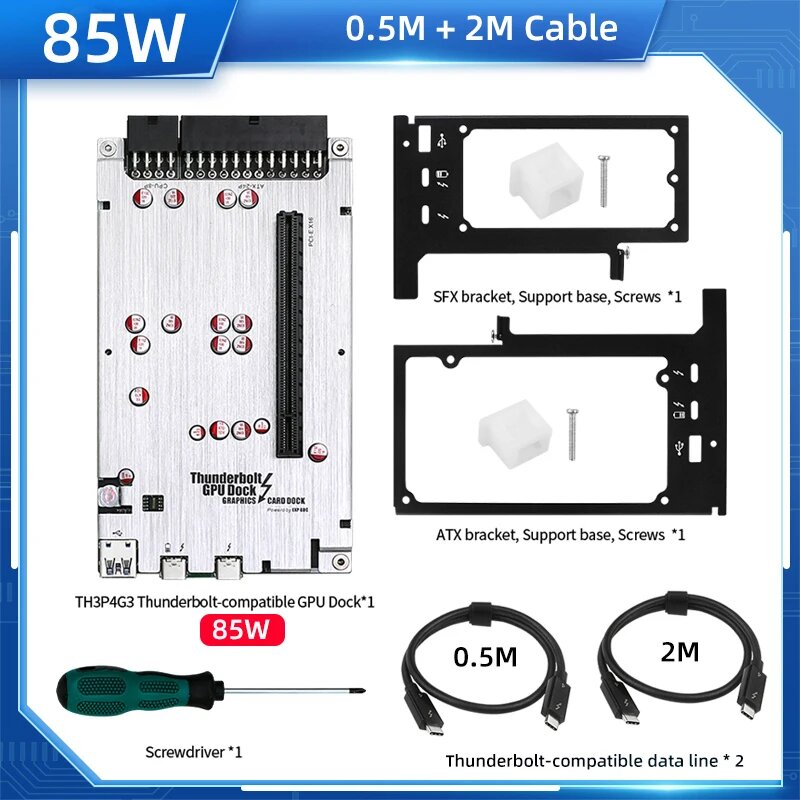 TH3P4G3 Док-станция для видеокарты PCIe 85W 0.5M 2M