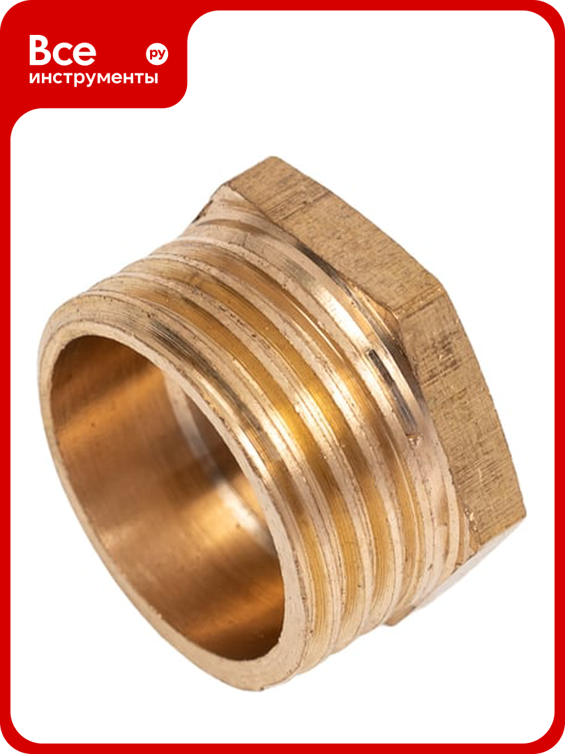 Переходник, ARMA, ARMA 1/2"M-1/8"F, соединения выхода компрессора со, 1/8"Fпредназначен