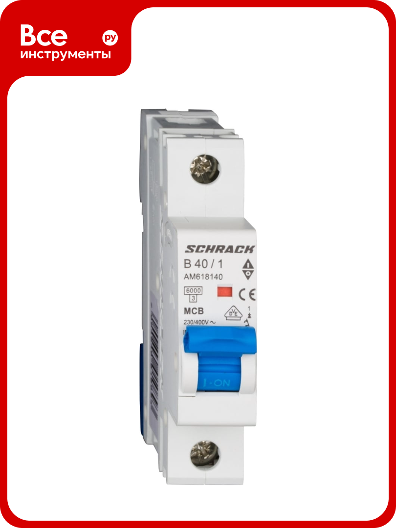 Автоматический выключатель Schrack Technik AM 6кА, 1P, B, 40A AM618140, 6 кА, обеих сторон