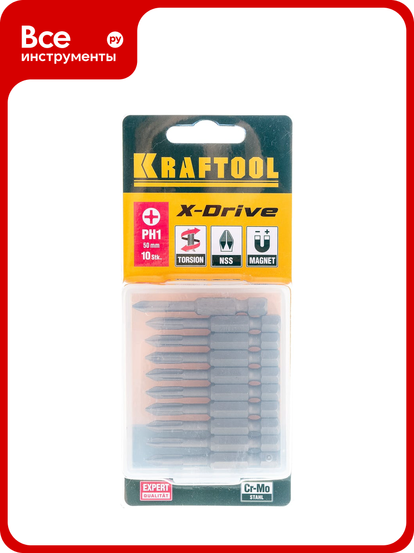 Биты "EXPERT" (E 1/4"; PH 1; 50 мм; 10 шт.) KRAFTOOL 26121-1-50-10 долговечные материалы