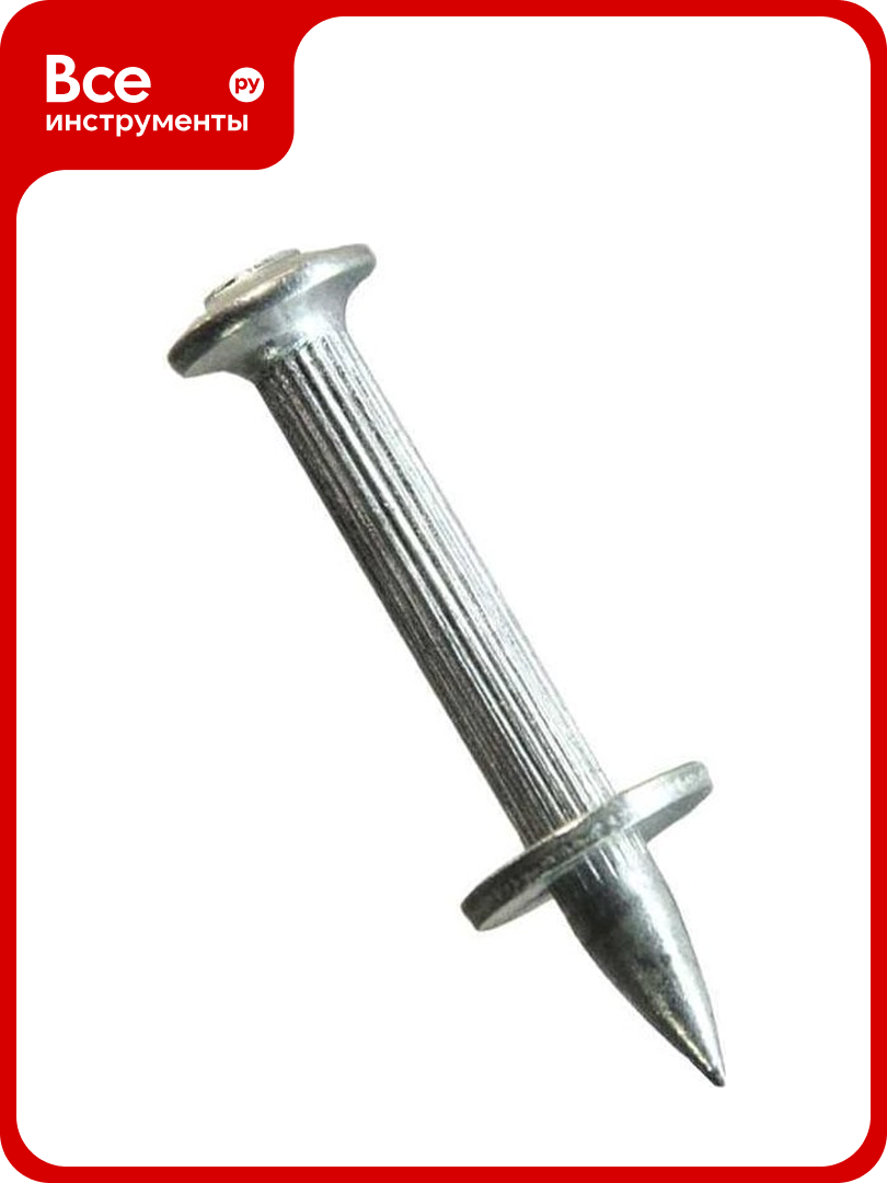 Дюбель-гвоздь, DINFIX, для монтажного пистолета DINFIX 4.5x60 мм, 500 штук 00-0005186, Дюбель-гвозди, насажанными