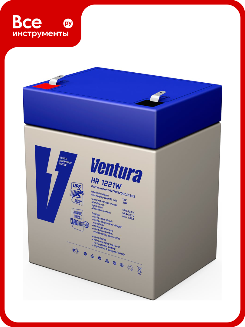 Батарея аккумуляторная (12 В; 5 Ач) Ventura HR 1221W, из специально, 1,75 В 12В прямая полярность технология AGM