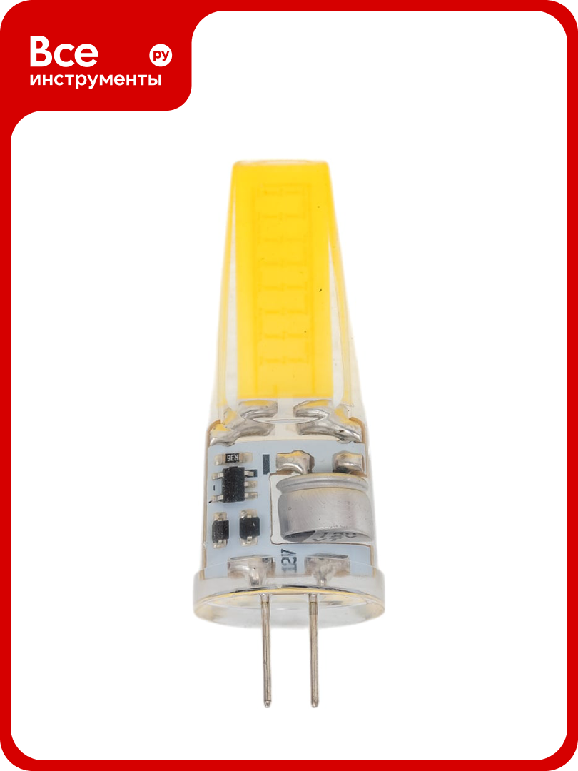 Лампа светодиодная General Lighting Systems GLDEN-G4-7-C-12-6500, 12 В