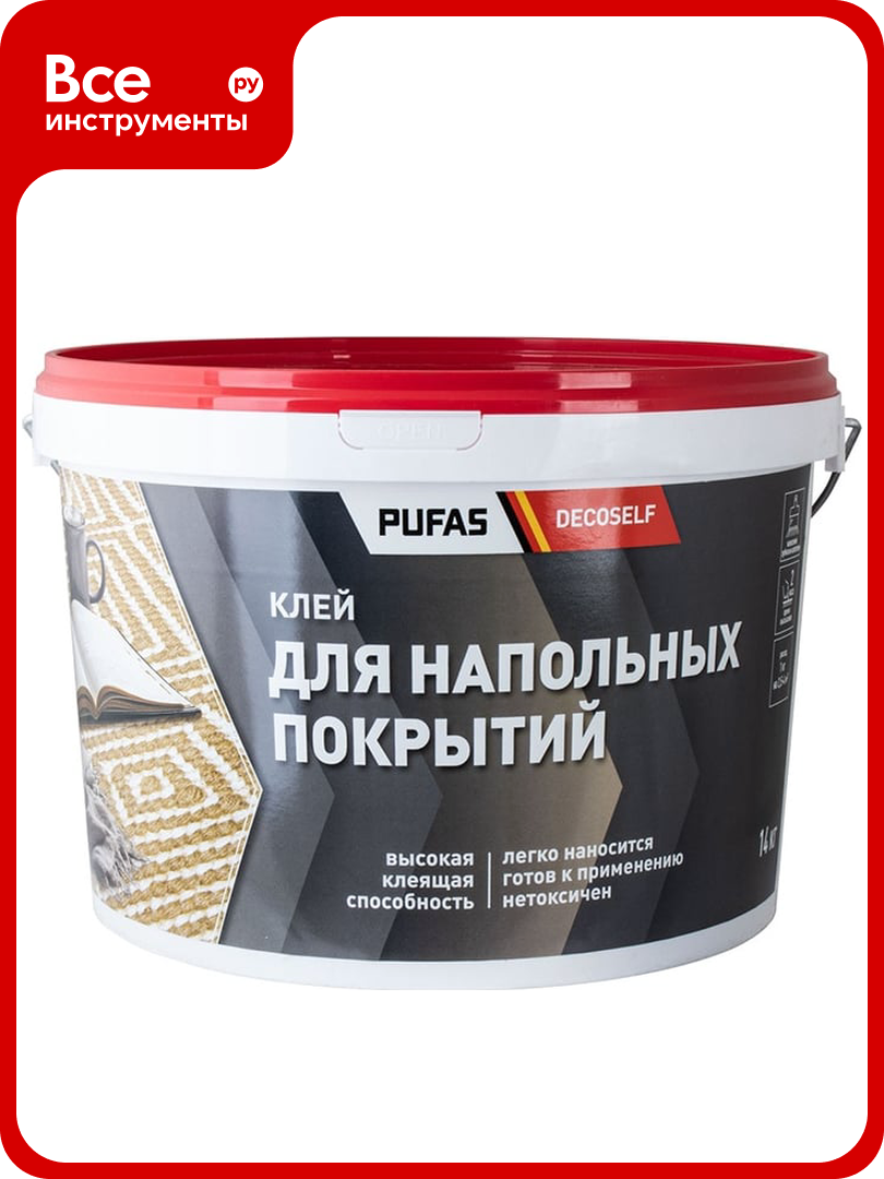 Клей для ковровых и напольных ПВХ покрытий Pufas Decoself мороз. тов-140922