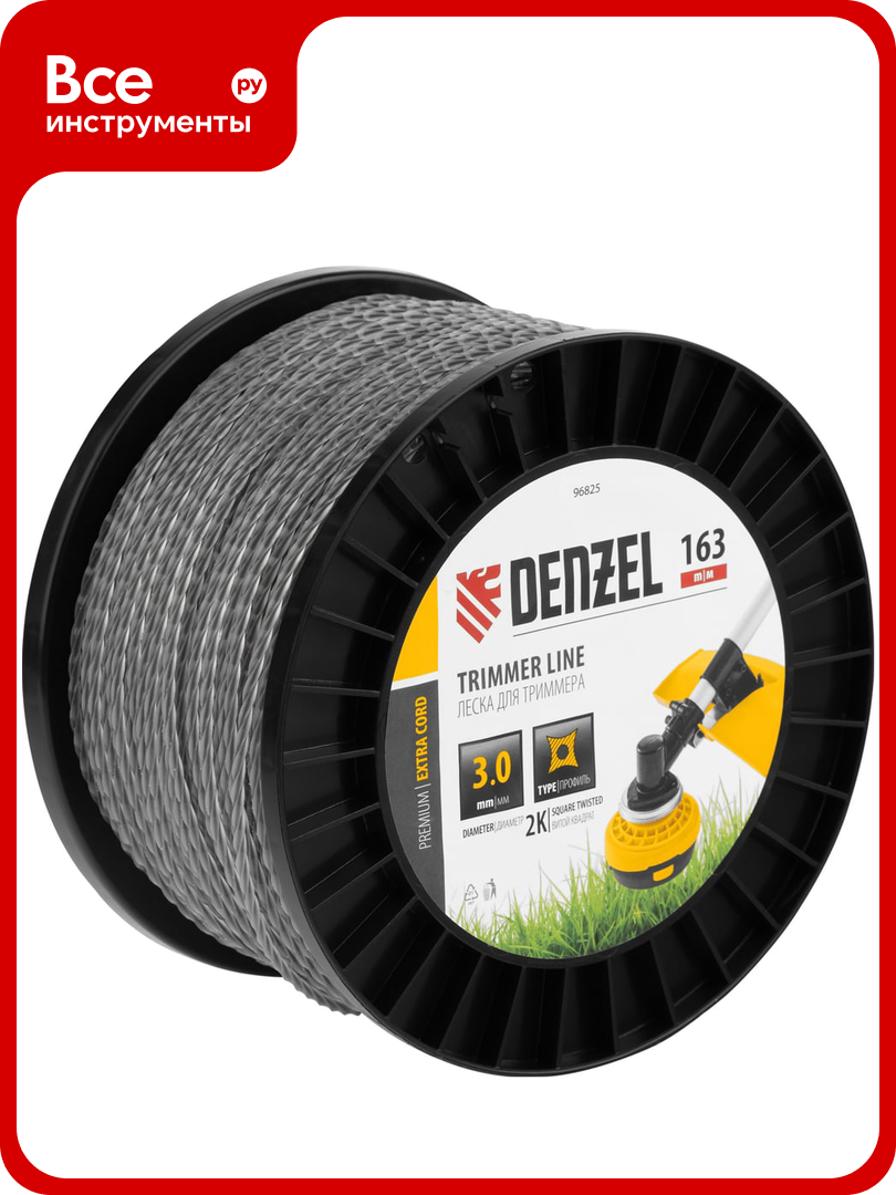 Леска двухкомпонентная EXTRA CORD (3 мм, 163 м, витой квадрат, на DIN катушке) для триммера Denzel 96825, 0 мм