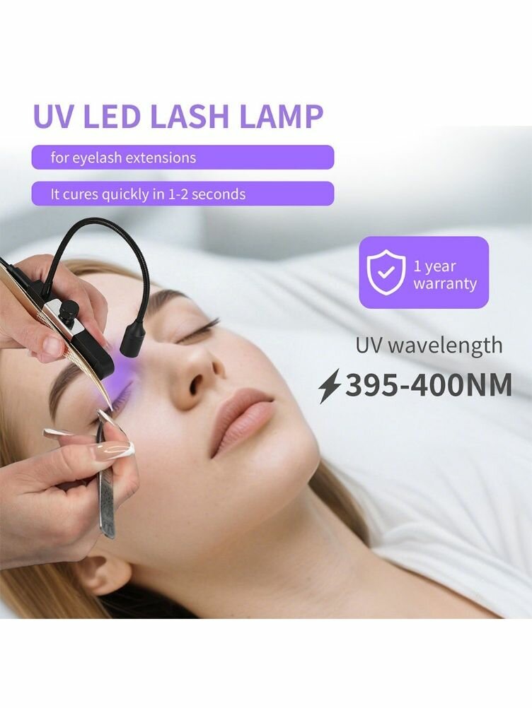 УФ LED Лампа Для Наращивания Ресниц