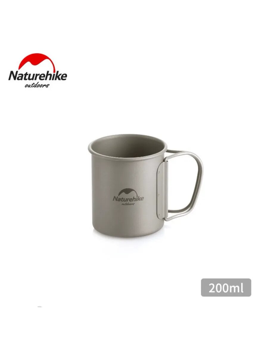 Кружка-миска Naturehike Титан, 200мл, для кипячения воды