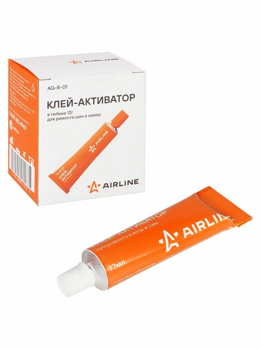 Клей-активатор в тюбике 12 мл для ремонта шин и камер, AIRLINE AGR01