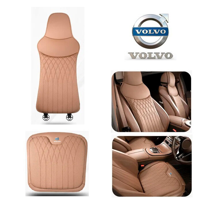 Комплект ортопедических подушек на одно сиденье для Volvo
