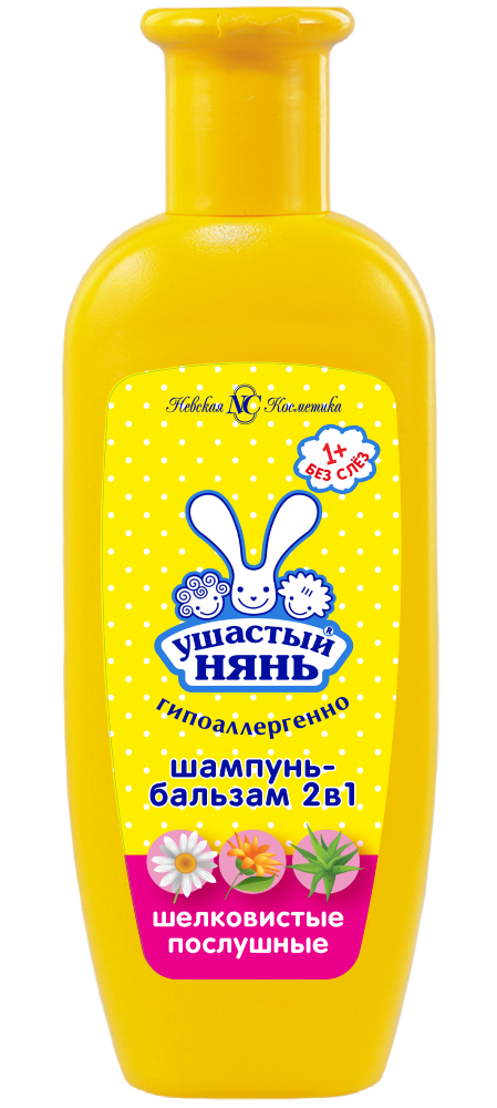 Ушастый нянь шампунь-бальзам детский 250 мл