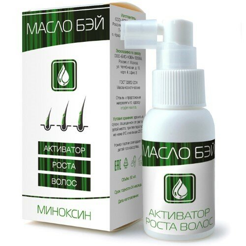 Миноксин масло бэй активатор роста волос 50 мл