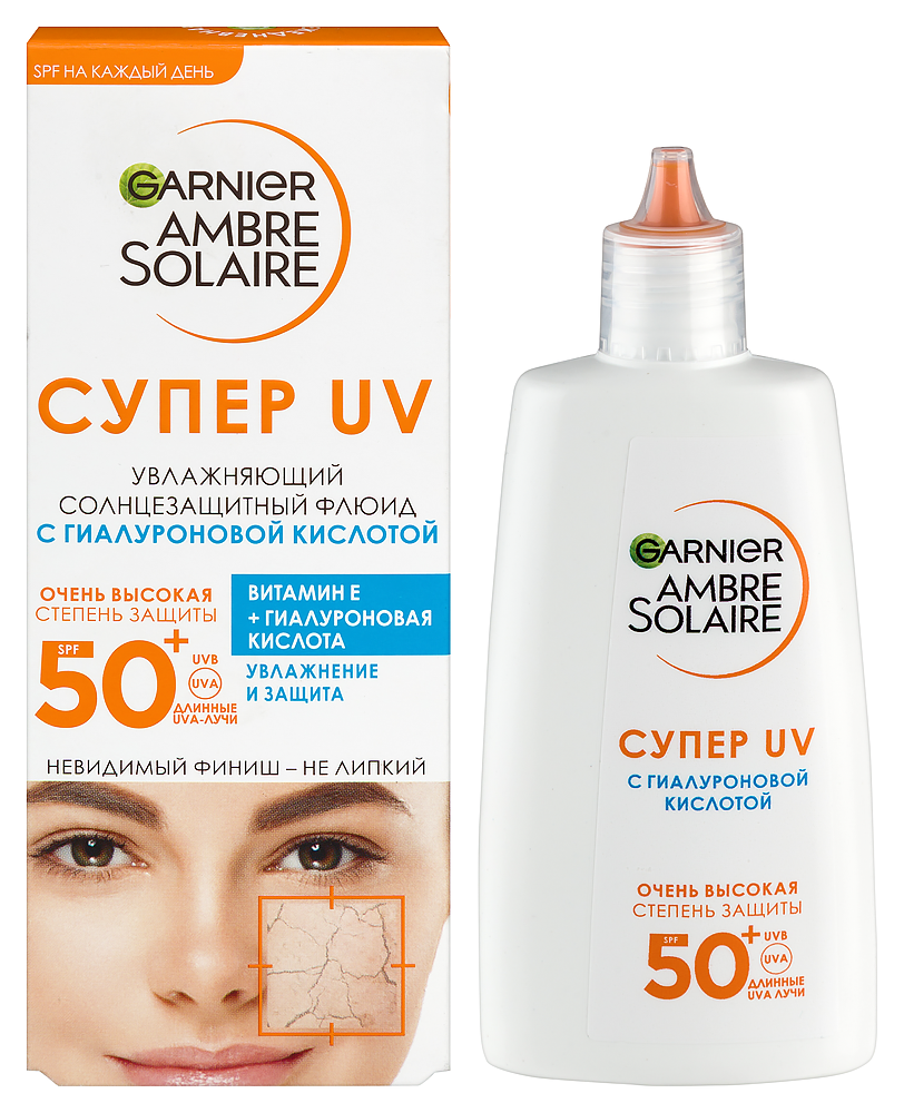 Garnier ambre solaire флюид увлажняющий солнцезащитный супер uv spf50+ 40 мл