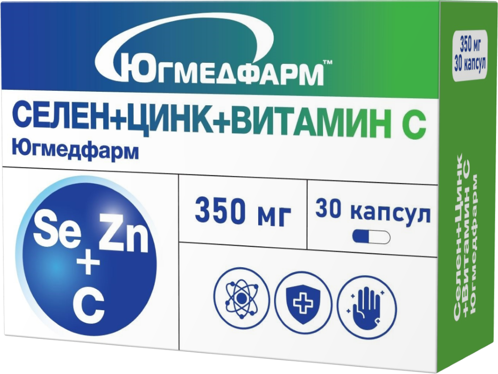 Селен+цинк+витамин С