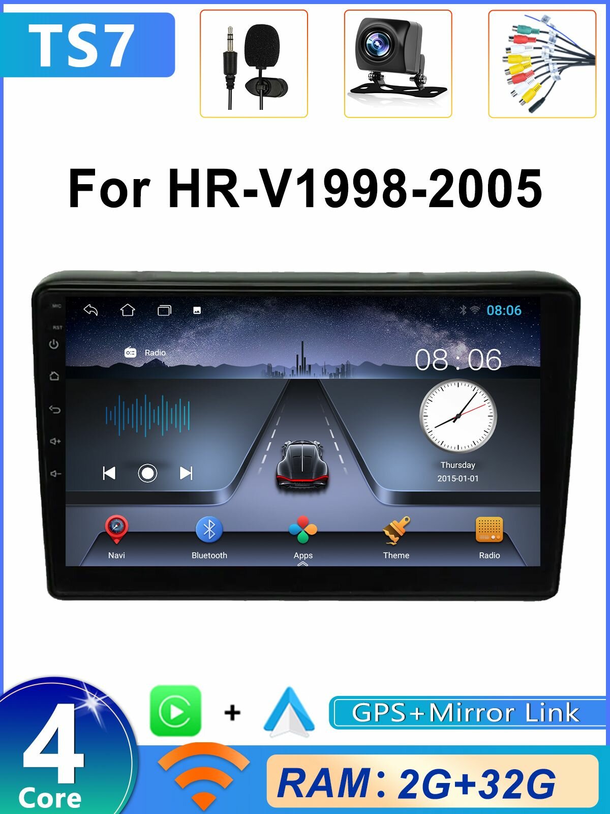 Автомагнитола для Honda HR-V 1998-2005, Bluetooth Wi-Fi Сенсорные кнопки , Серебристый CARPLAY IPS