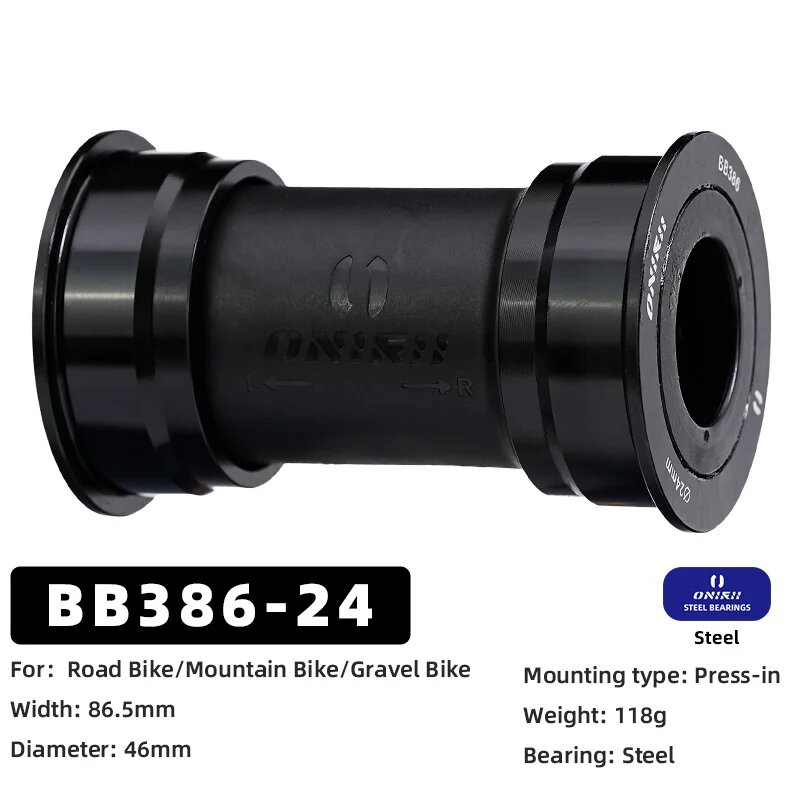 ONIRII Нижний кронштейн велосипеда алюминиевый 24 мм BB386-24 S