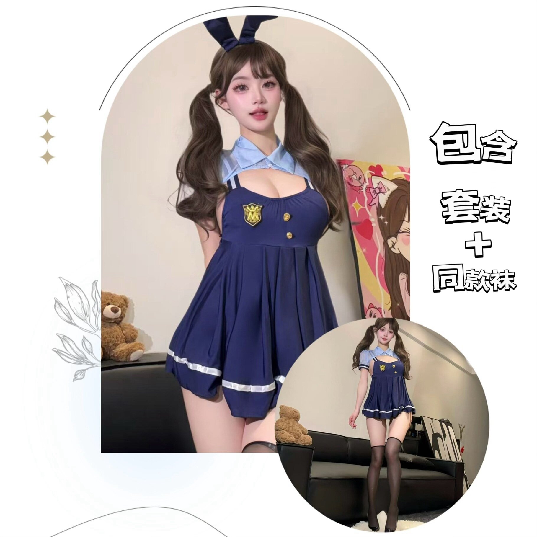 Сексуальное и игривое нижнее белье в виде кролика, плиссированный комбинезон JK, полицейская форма в виде девочки-кролика, не требующий раздевания, комплект для косплея