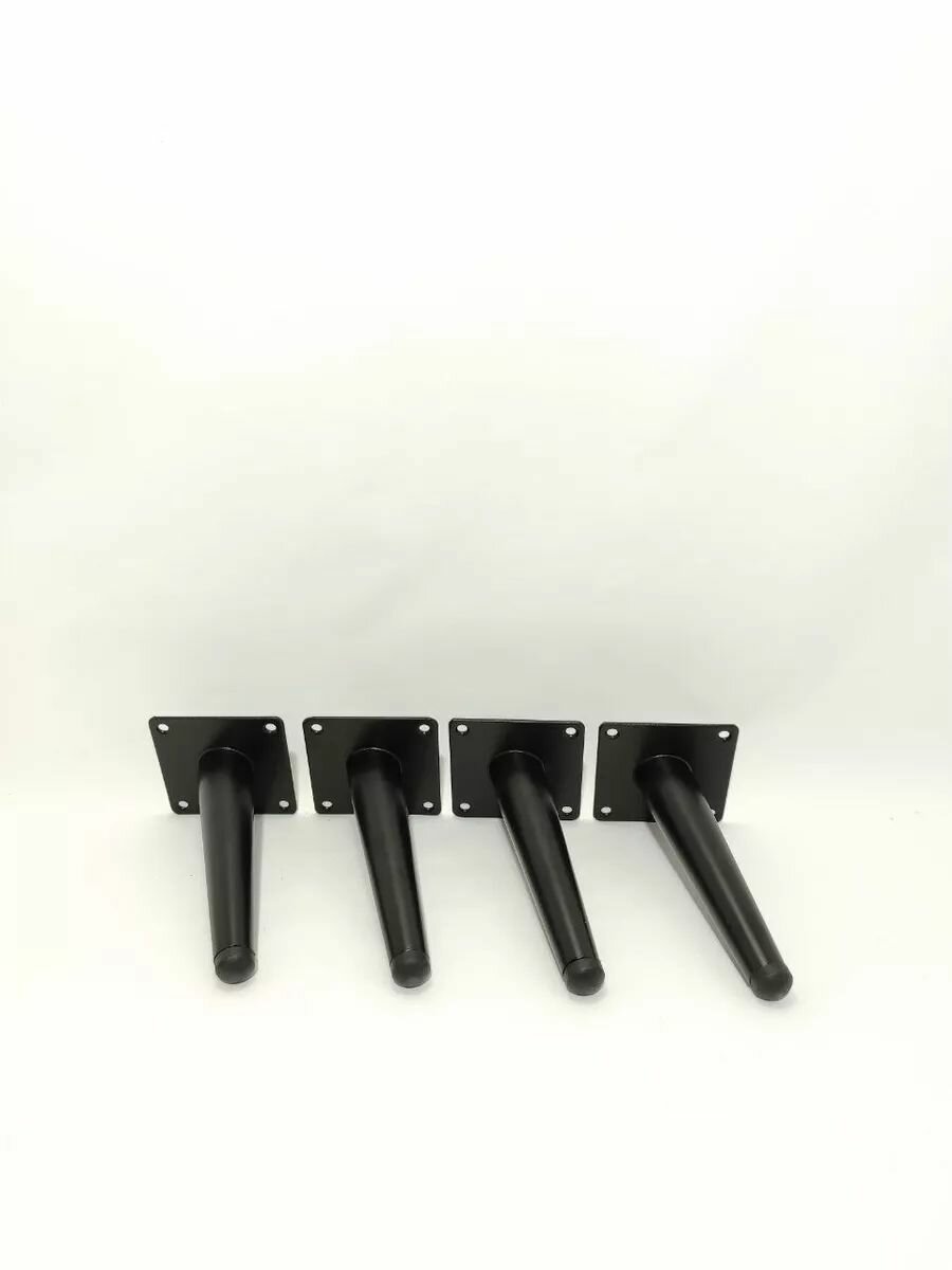 Ножки мебельные черные Шпага косая 150мм/4шт