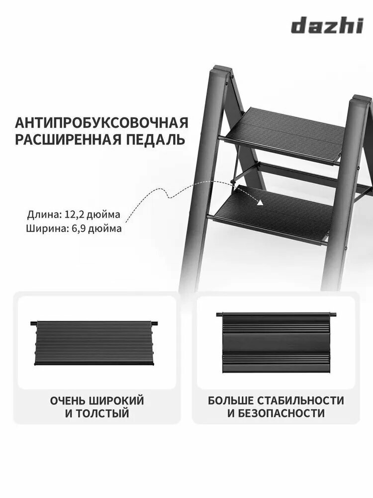 Лестница для домаdz