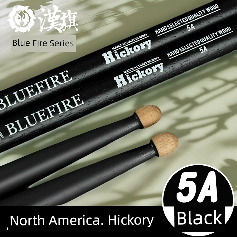 Китайские барабанные палочки 5A, палочки для барабанов из орехового дерева, детские барабанные палочки Han, деревянные