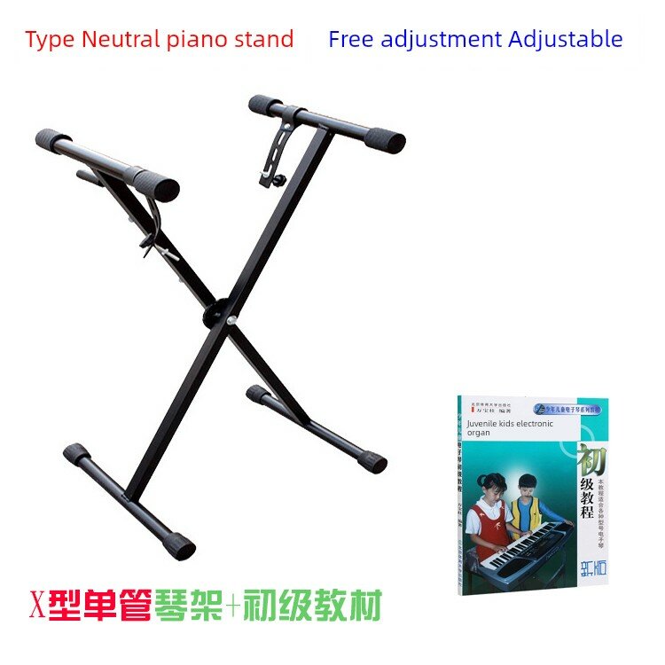 Популярный стильный регулируемый тип Z-типа, универсальный 54-клавишный 61-клавишный стенд для цифрового пианино,