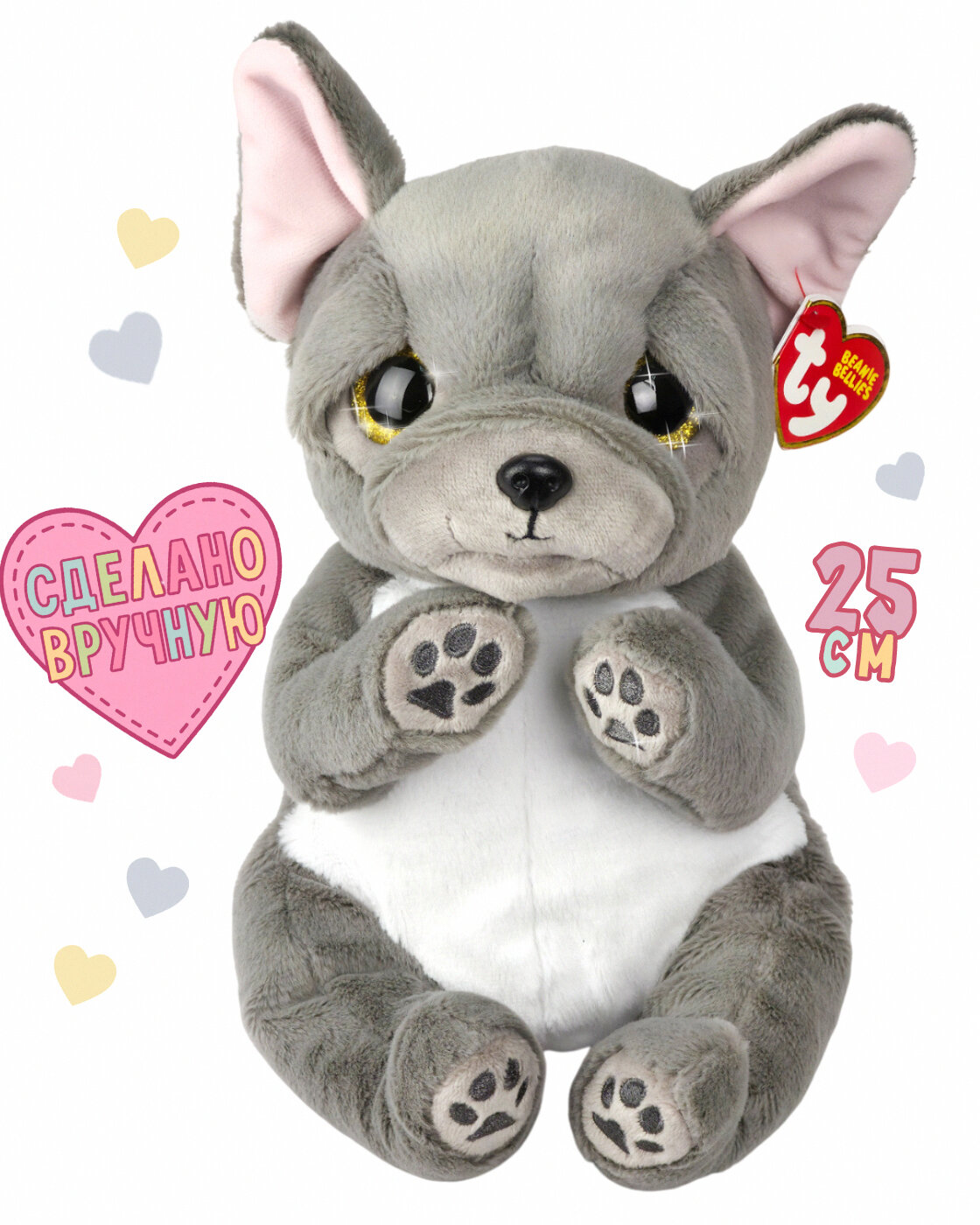 Мягкая игрушка TY собачка