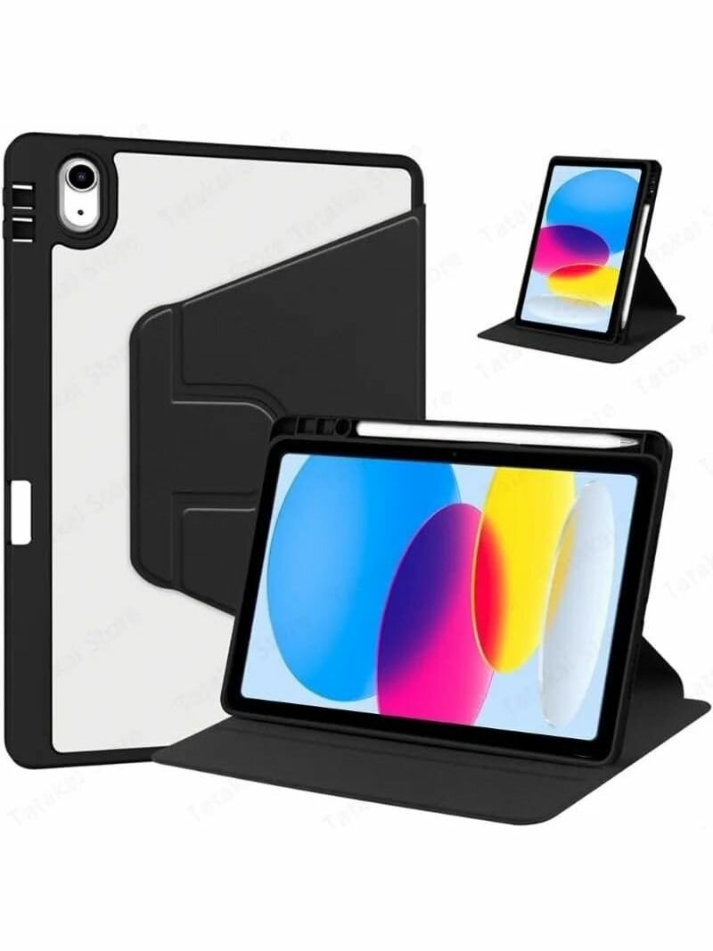 Совместим с чехлом для iPad 11-го поколения 11" 2025 /10-го поколения 10,9" 2022, чехлом со складной подставкой и гнездом для пера