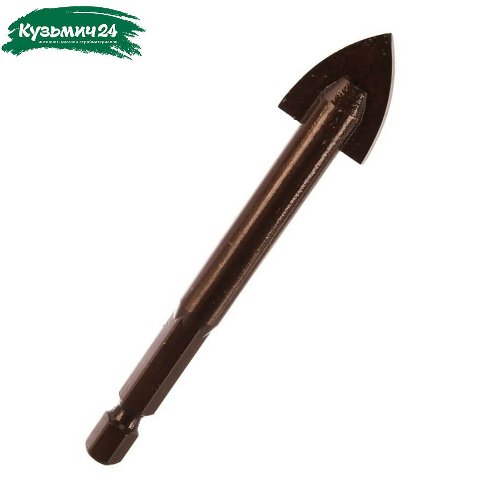 Сверло по керамике, керамограниту росомаха 16мм 720016