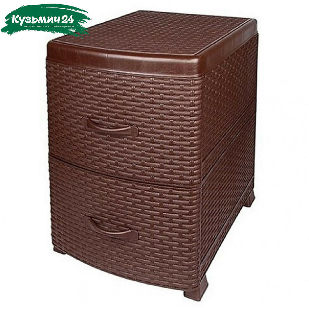 Комод-тумба Violet Ротанг пластиковый, 2-х секционный, коричневый 38х48х52 см