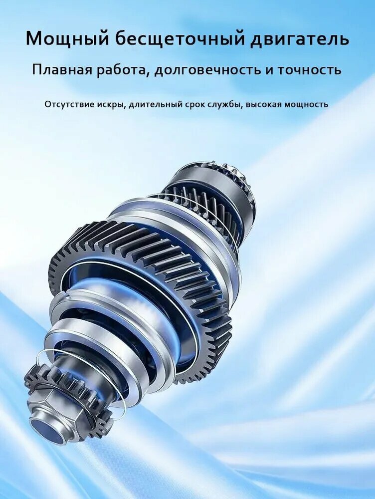 Дрель-Шуруповерт BL MOTOR, бесщеточный двигатель, 21В, зарядное устройство в комплекте — фото 1