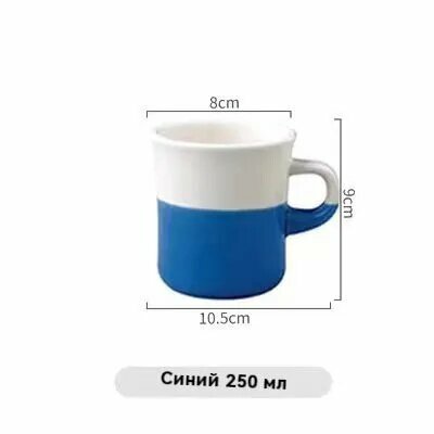 Kinto Кружка, 250 мл, 1 шт