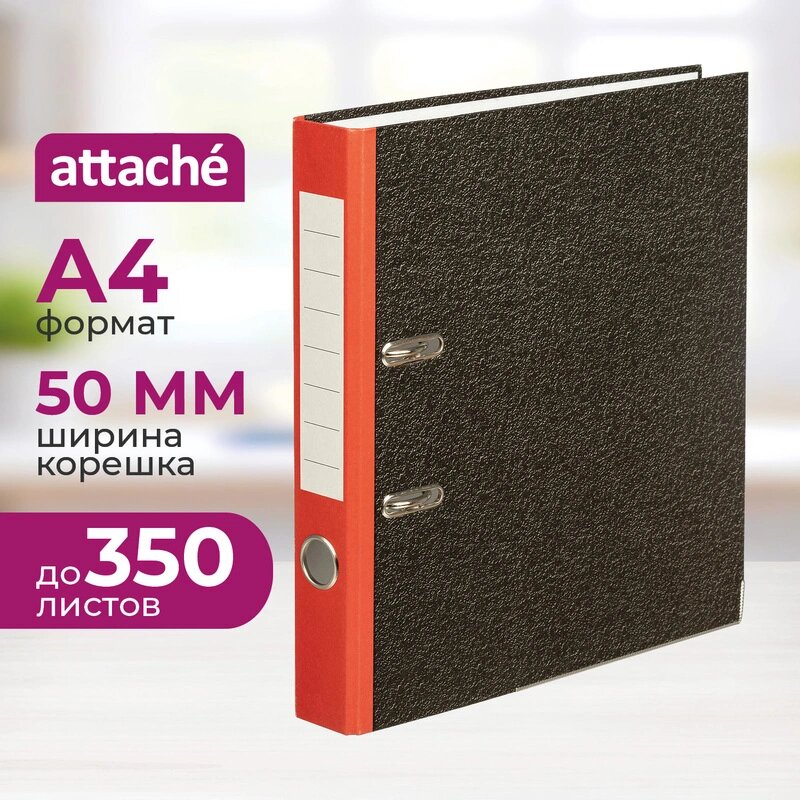 Папка-регистратор 50 мм мрамор с красн кор, мет. уг, бум/бум