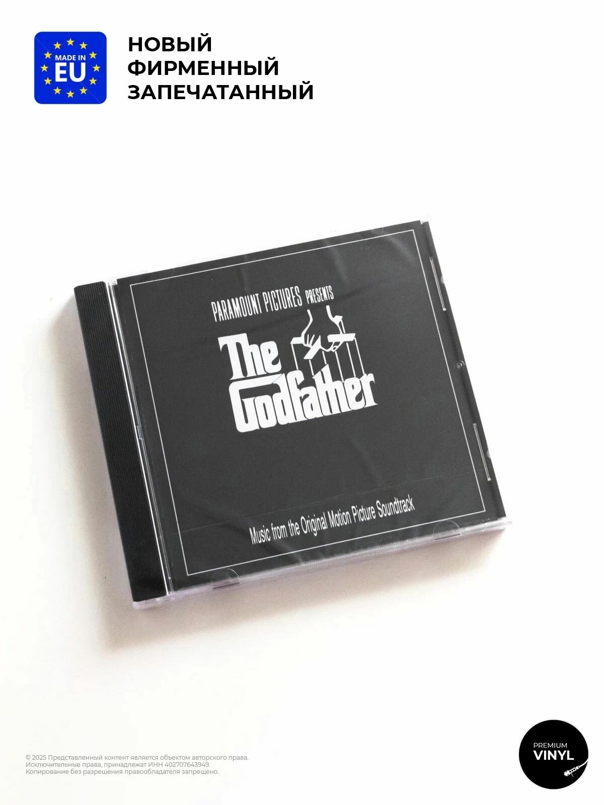 OST - The Godfather (Nino Rota) (CD) 1991 Jewel Фирменный аудио диск