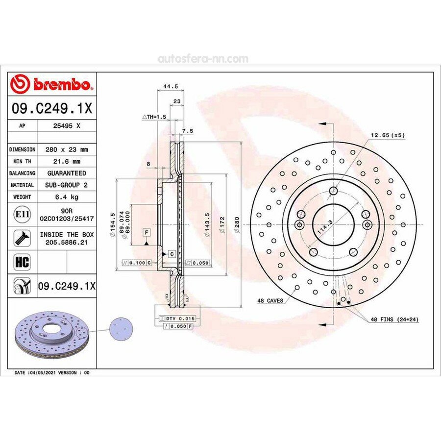 BREMBO 09C2491X Диск тормозной