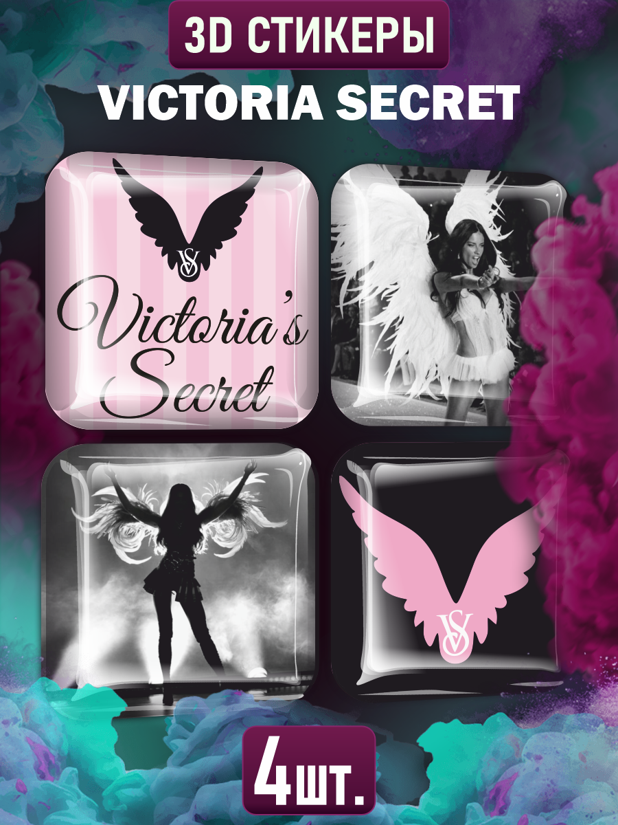 Наклейки на телефон 3D Victoria's secret виктория сикрит