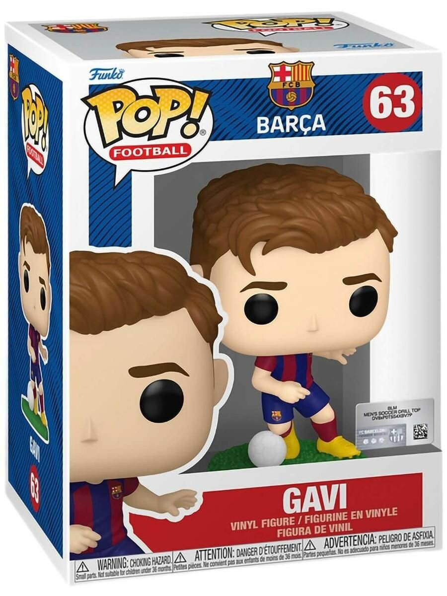 Фигурка Funko POP! Football: Barcelona - Gavi (63)