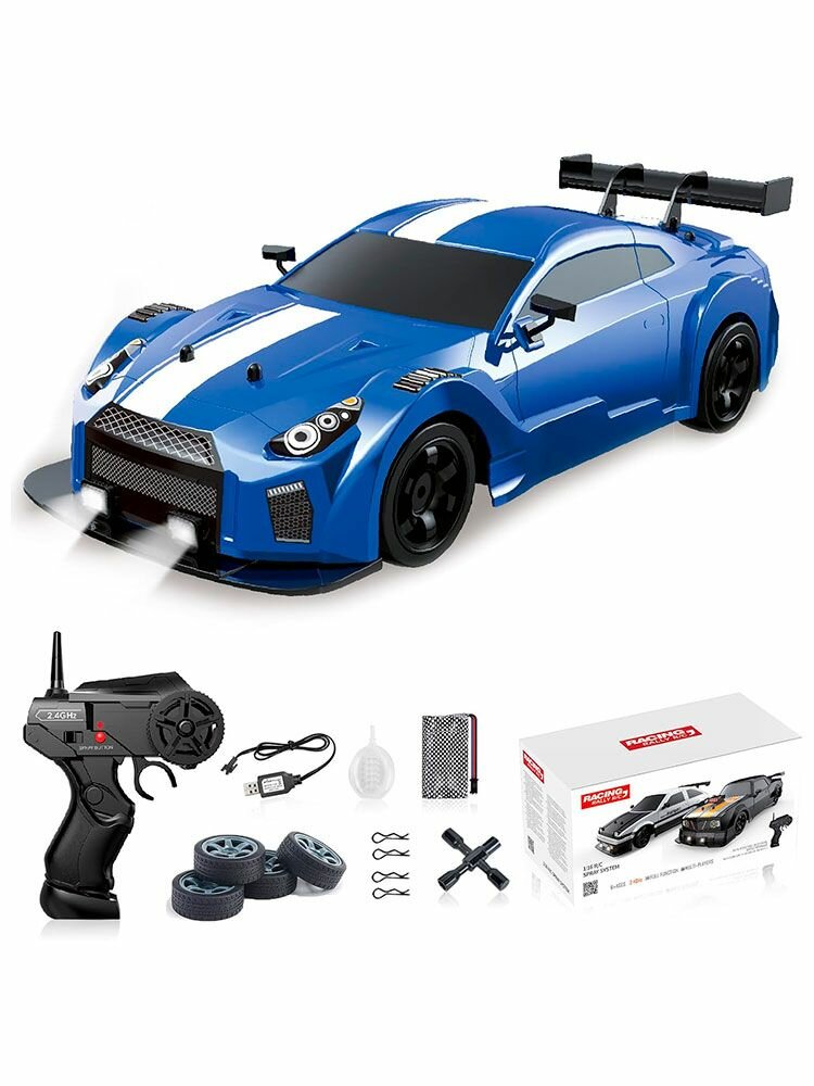 Радиоуправляемая машина для дрифта HB Nissan GTR (4WD, 1:16) - SC16A02-1, управление с пульта для игры дома и на улице