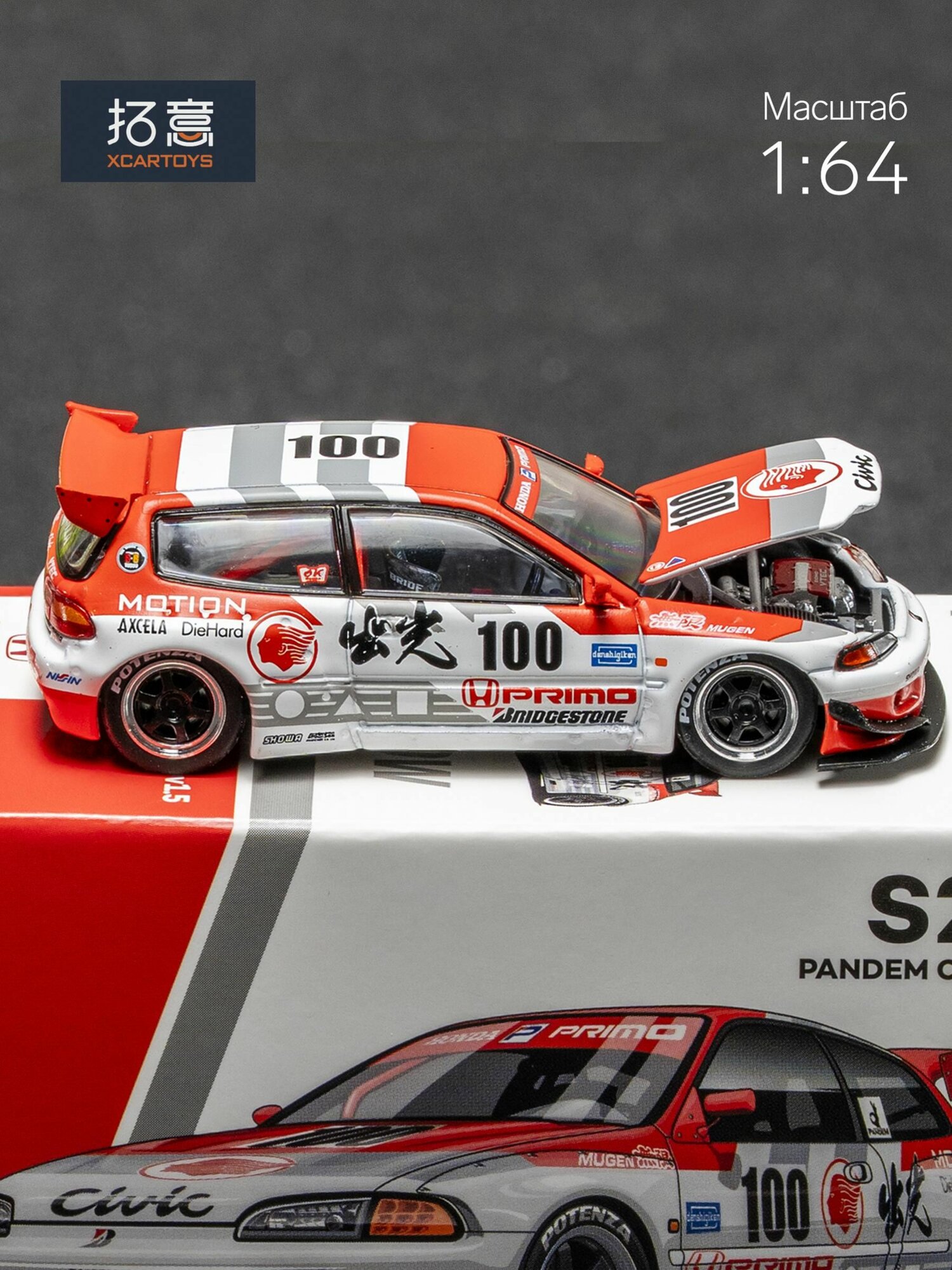 Машинка Pop Race Pandem Civic EG6
