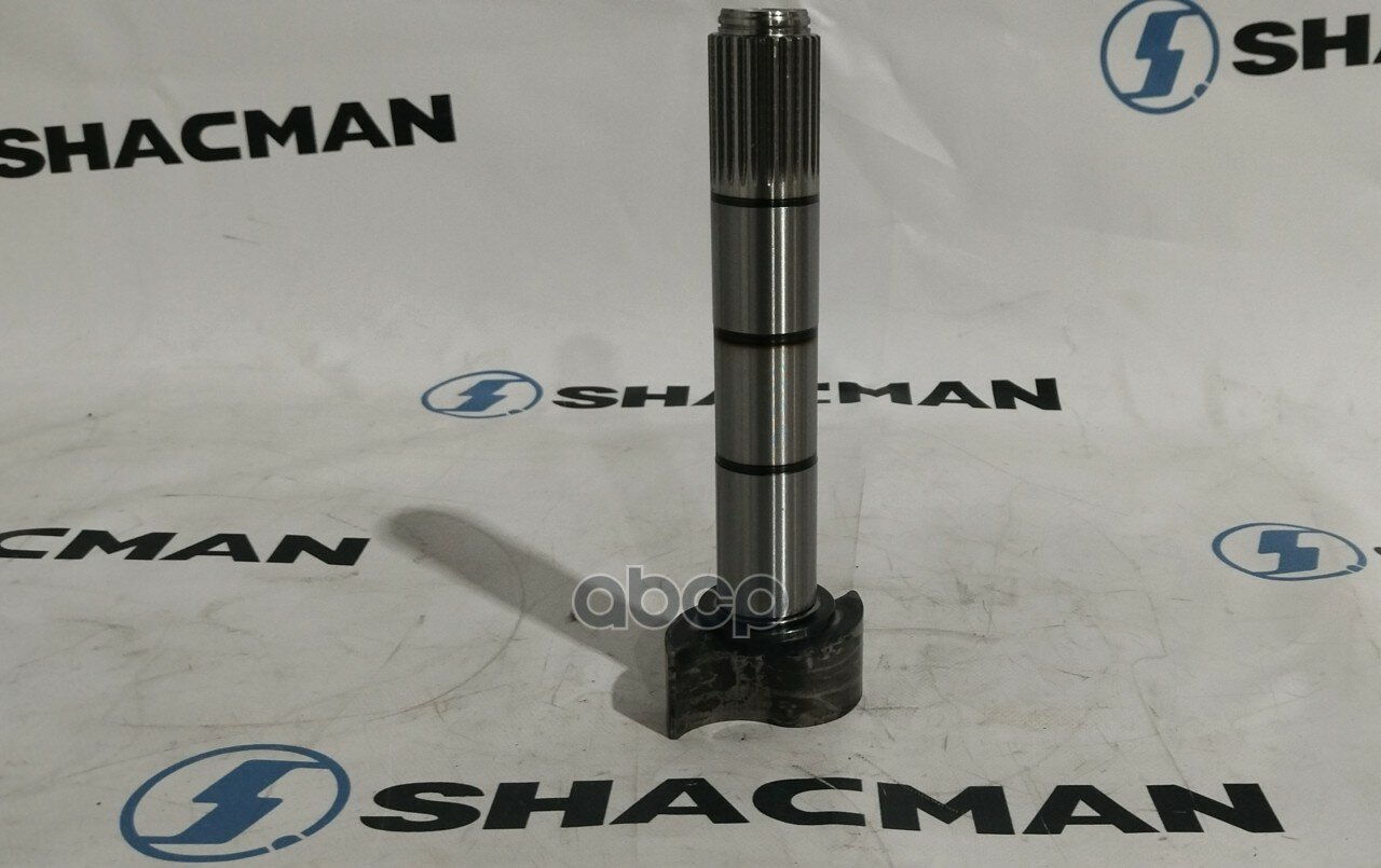 Кулак разжимной SHACMAN SHAANXI колодок тормозных передних левый (мост HDZ237) OE Shacman арт. 81.50301.0227