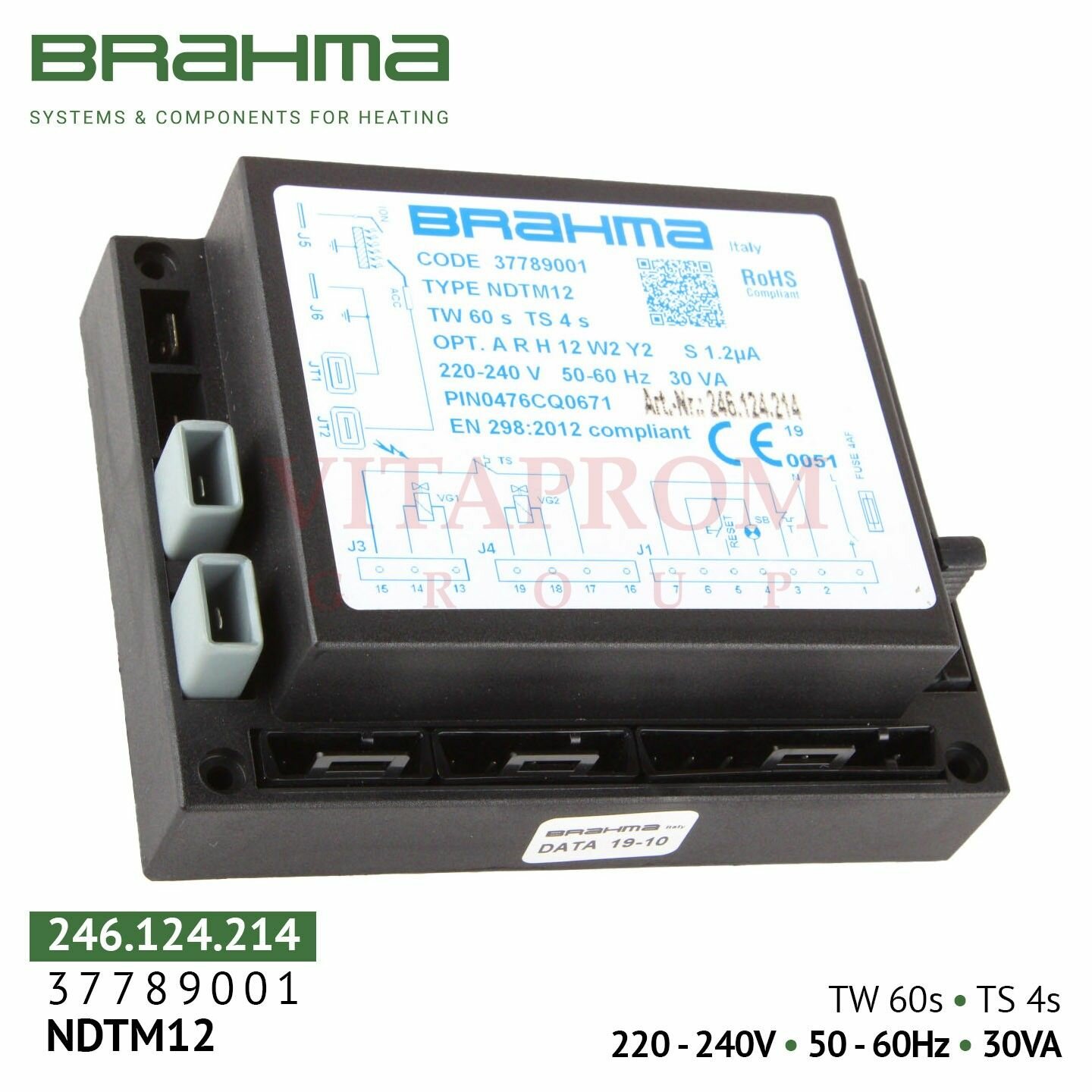 Блок управления горением NDTM12, 37789001