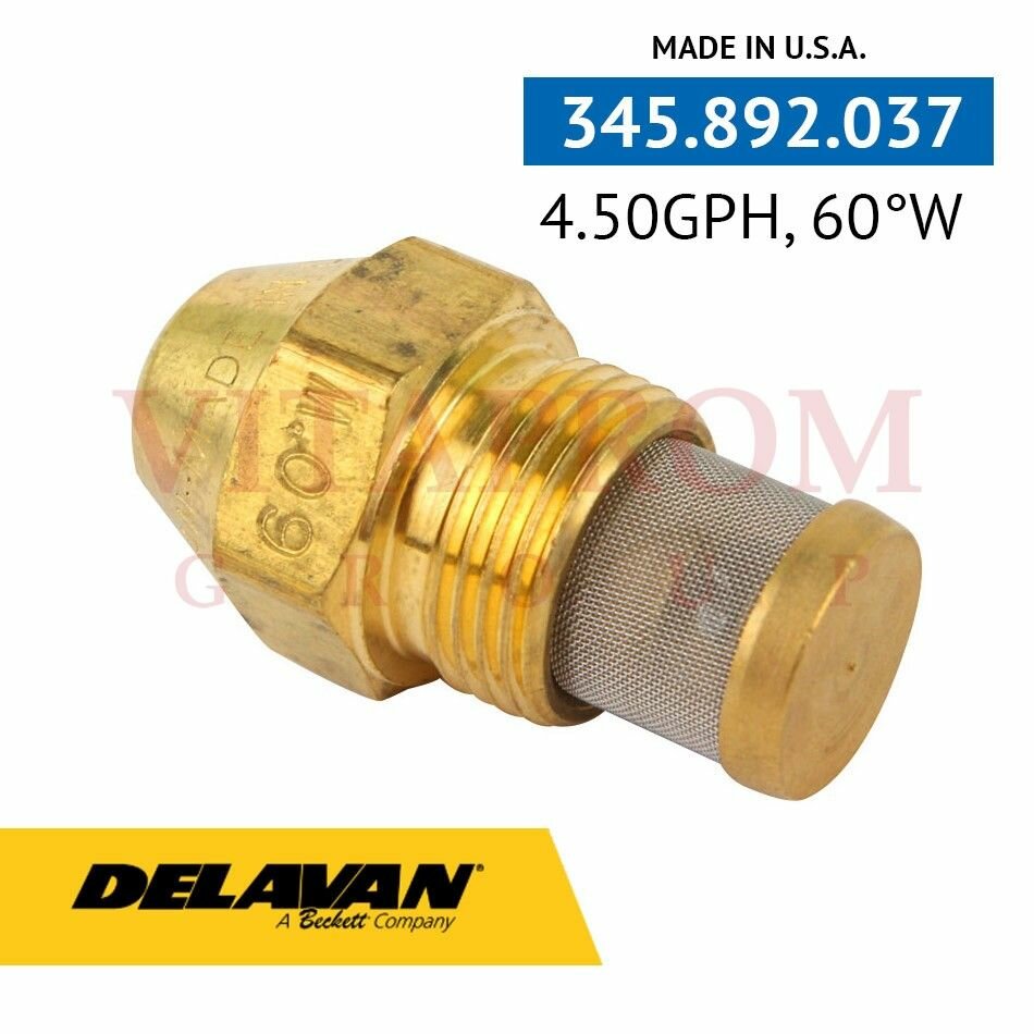 Форсунка Delavan 4.50GPH, 60W — фото 1