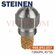 Форсунка Steinen 7.00GPH, 45SS