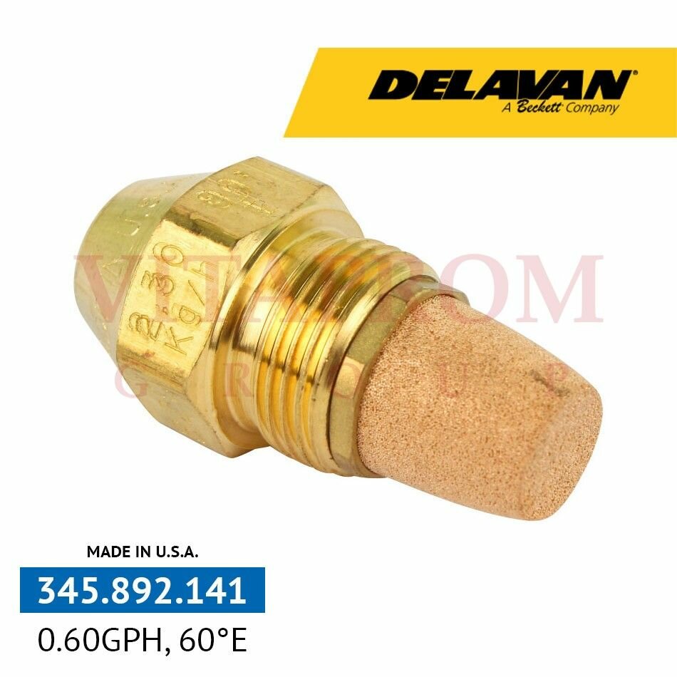 Форсунка Delavan 0.60GPH, 60E (4) — фото 1