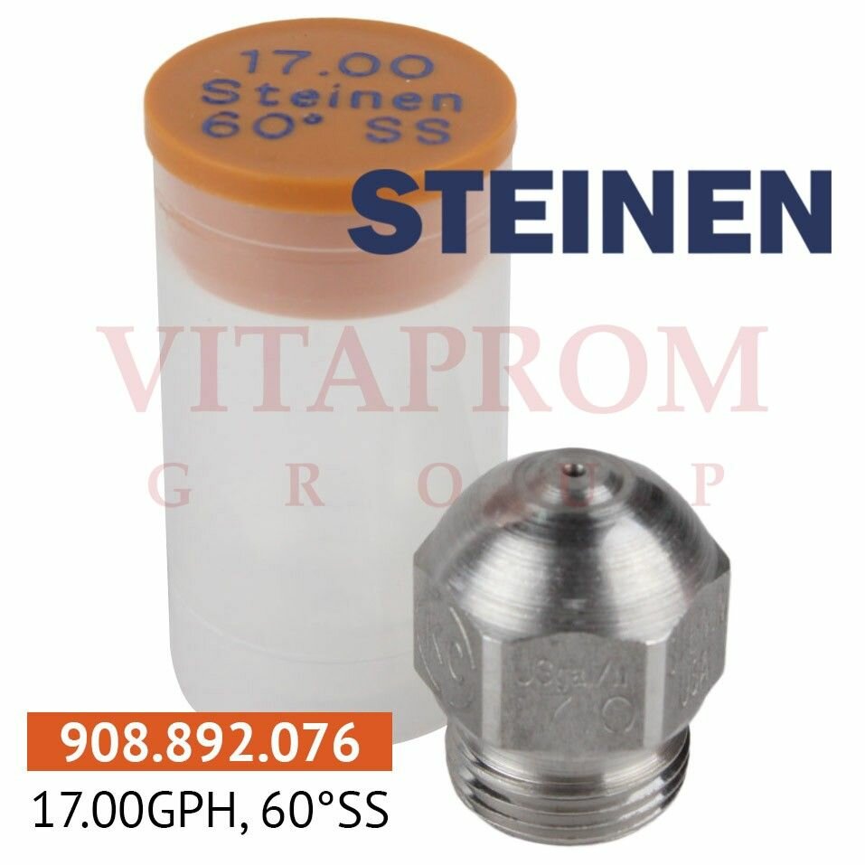 Форсунка Steinen 17.00GPH, 60SS — фото 1